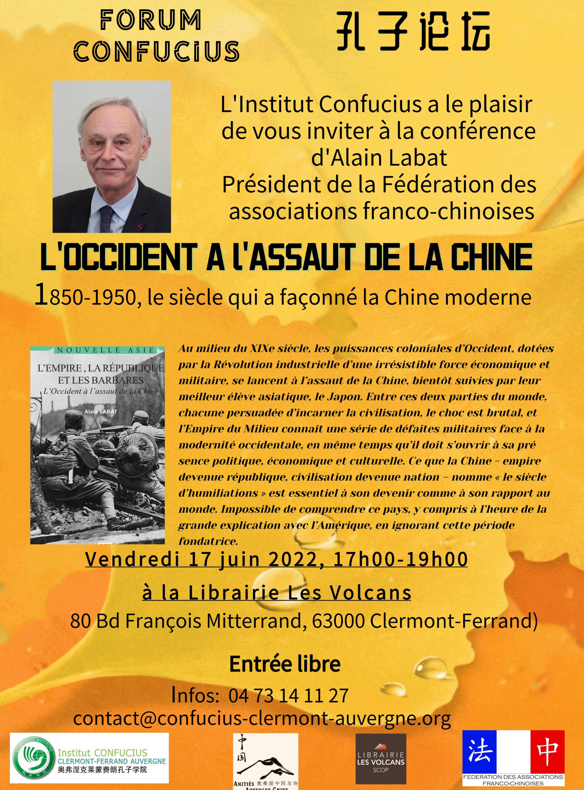 Conférence d’Alain Labat: « L’Occident à l’assaut de la Chine: 1850 ...